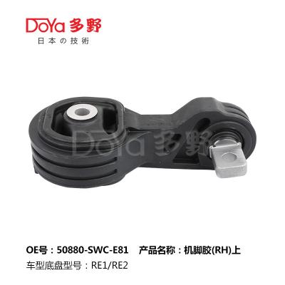 Cina Montaggio motore Honda 50880-SWC-E81 in vendita