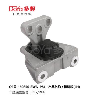 Cina Honda Motor Mounting 50850-SWN-P81 in vendita