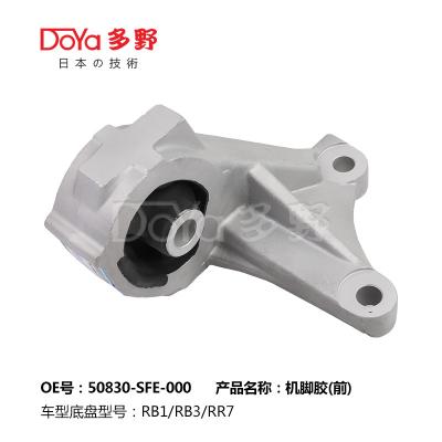 Cina Honda Motor Mounting 50830-SFE-000 in vendita