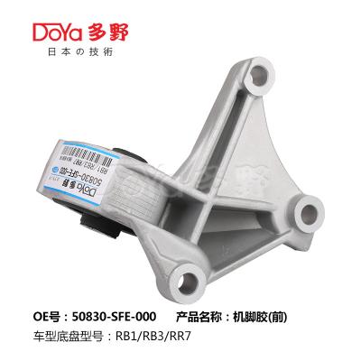 Cina Honda Motor Mounting 50830-SFE-000 in vendita