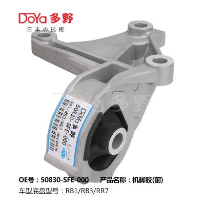 Cina Honda Motor Mounting 50830-SFE-000 in vendita