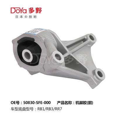 Cina Honda Motor Mounting 50830-SFE-000 in vendita