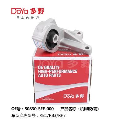 Cina Honda Motor Mounting 50830-SFE-000 in vendita