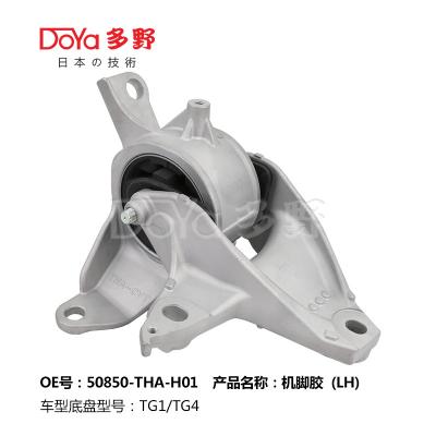 Cina Montaggio motore Honda 50850-THA-H01 in vendita