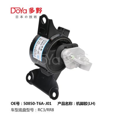 Cina Montaggio motore Honda 50850-T6A-J01 in vendita