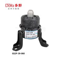 China GS2P-39-060 for sale