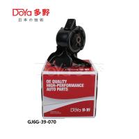 China GJ6G-39-070 for sale