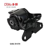 China GJ6G-39-070 for sale