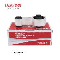 China GJ6A-39-040 for sale