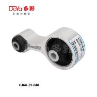 China GJ6A-39-040 for sale