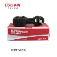 China 50890-TM5-981 for sale