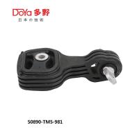 China 50890-TM5-981 for sale