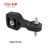 China 50890-TM5-981 for sale