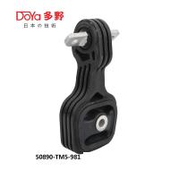 China 50890-TM5-981 for sale