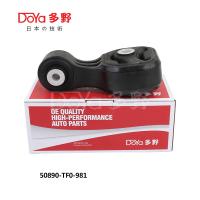 China 50890-TF0-981 for sale