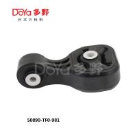China 50890-TF0-981 for sale