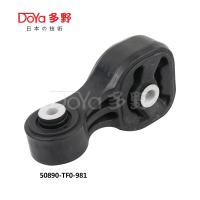 China 50890-TF0-981 for sale