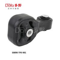 China 50890-TF0-981 for sale