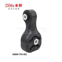 China 50890-TF0-981 for sale