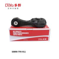 China 50890-TF0-911 for sale