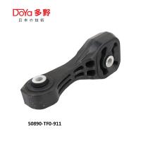 China 50890-TF0-911 for sale