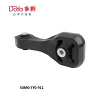 China 50890-TF0-911 for sale