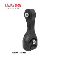 China 50890-TF0-911 for sale