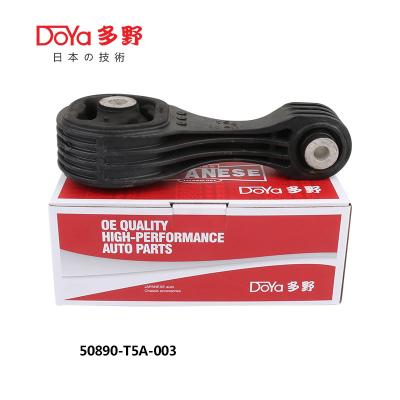 中国 50890-T5A-003 販売のため