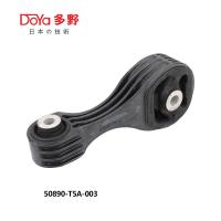 China 50890-T5A-003 for sale
