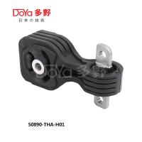 China 50890-THA-H01 for sale