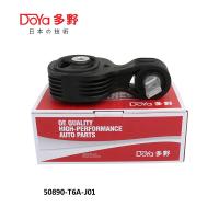 China 50890-T6A-J01 for sale