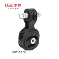 China 50890-T6A-J01 for sale