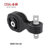 China 50890-T6A-J01 for sale