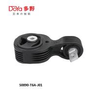 China 50890-T6A-J01 for sale