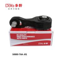 China 50880-T6A-J01 for sale