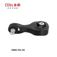 China 50880-T6A-J01 for sale