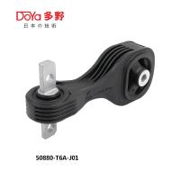 China 50880-T6A-J01 for sale