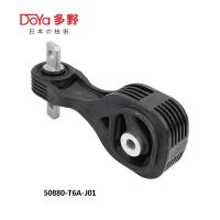 China 50880-T6A-J01 for sale