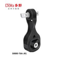 China 50880-T6A-J01 for sale