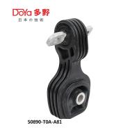 China 50890-T0A-A81 for sale