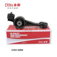 China 12363-36060 for sale
