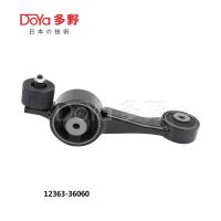 China 12363-36060 for sale