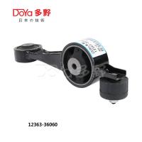 China 12363-36060 for sale