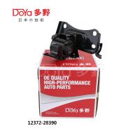 China 12372-28390 for sale