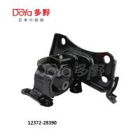 China 12372-28390 for sale