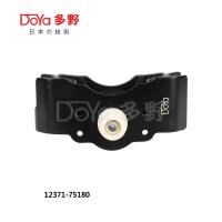 China 12371-75180 for sale