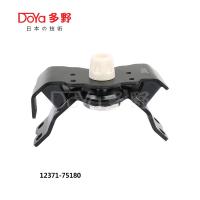 China 12371-75180 for sale