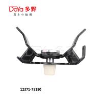 China 12371-75180 for sale