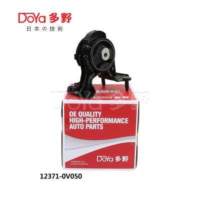 中国 12371-0V050 販売のため