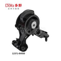 China 12371-0V050 for sale